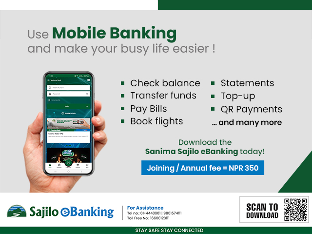 Sajilo eBanking